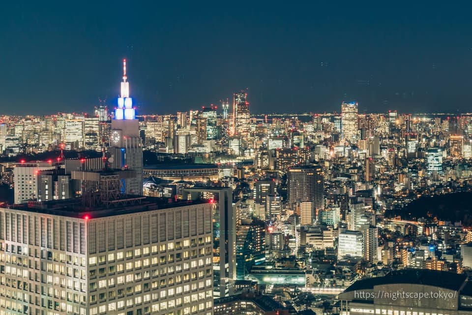 Tokyo Metropolitan Government Building South and North Observation ...